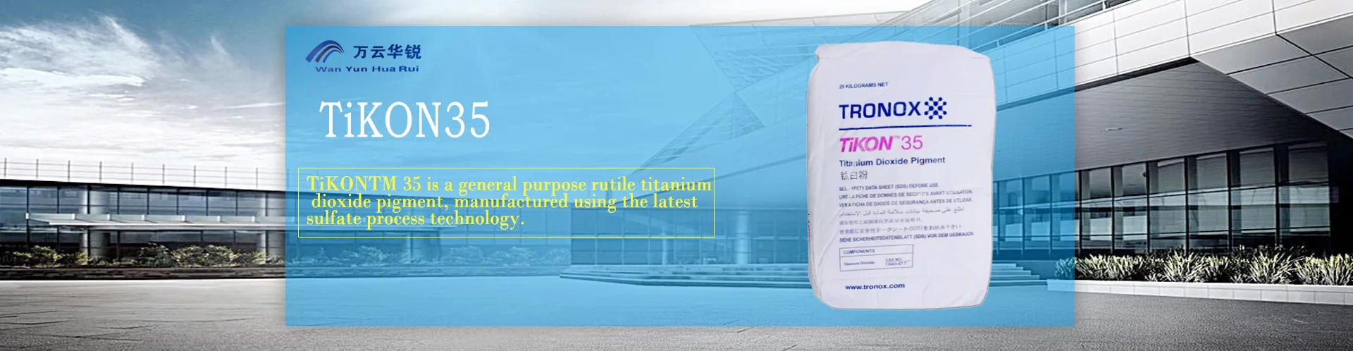 Tikon Tr35 Titanium Dioxide Industrial Grade Tio2 For Waterbased Paint ...