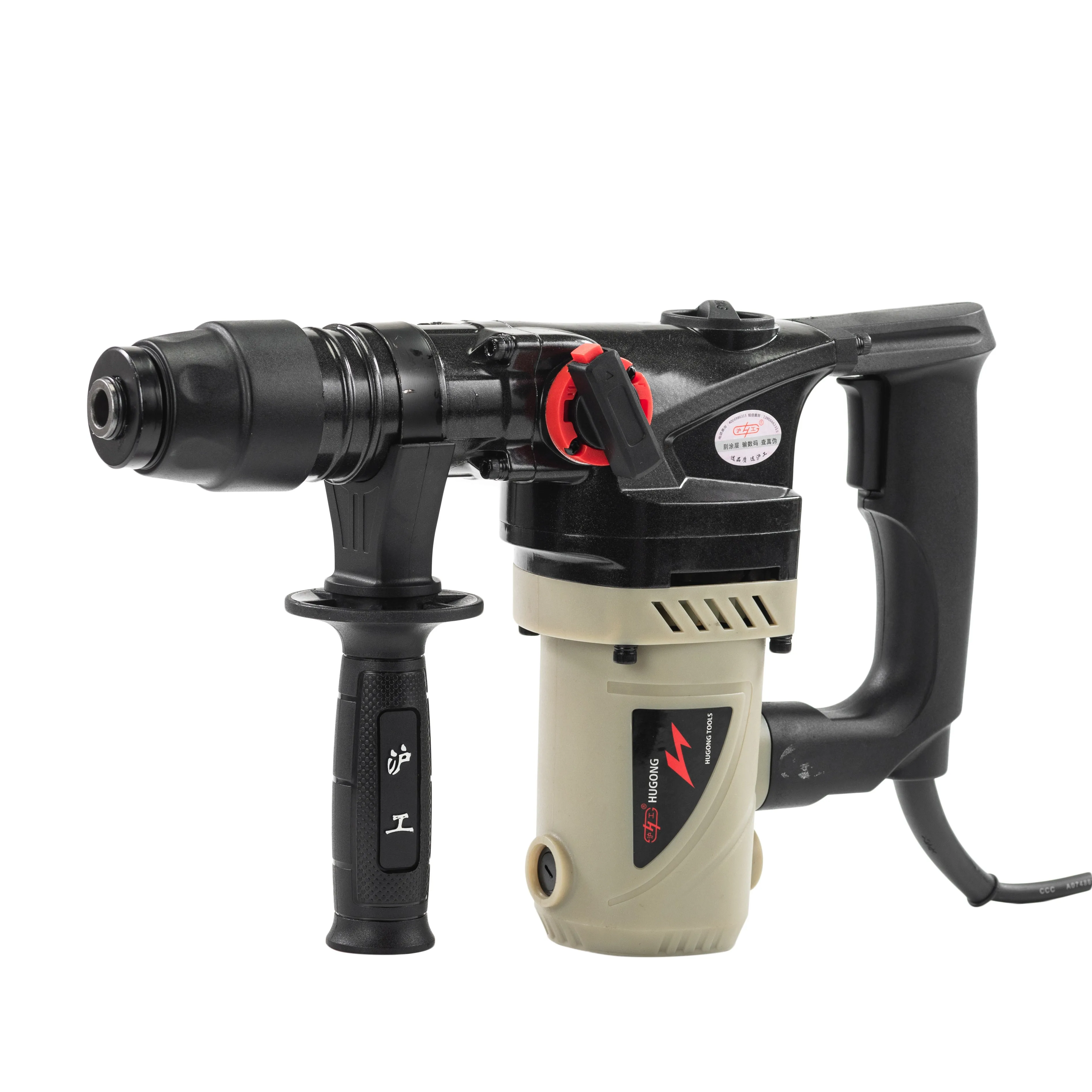 Electric Rotary Hammer Drill 220v 1200w Max Drilling Diameter To 26mm ...