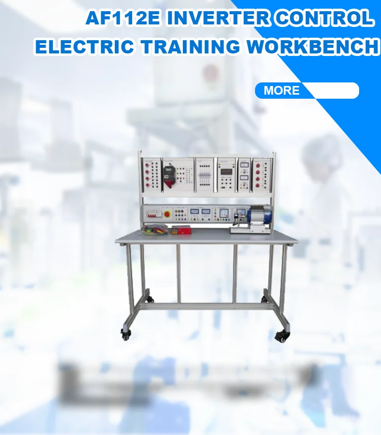 Inverter Control Electric Training Workbench Educational Lab Equipment ...