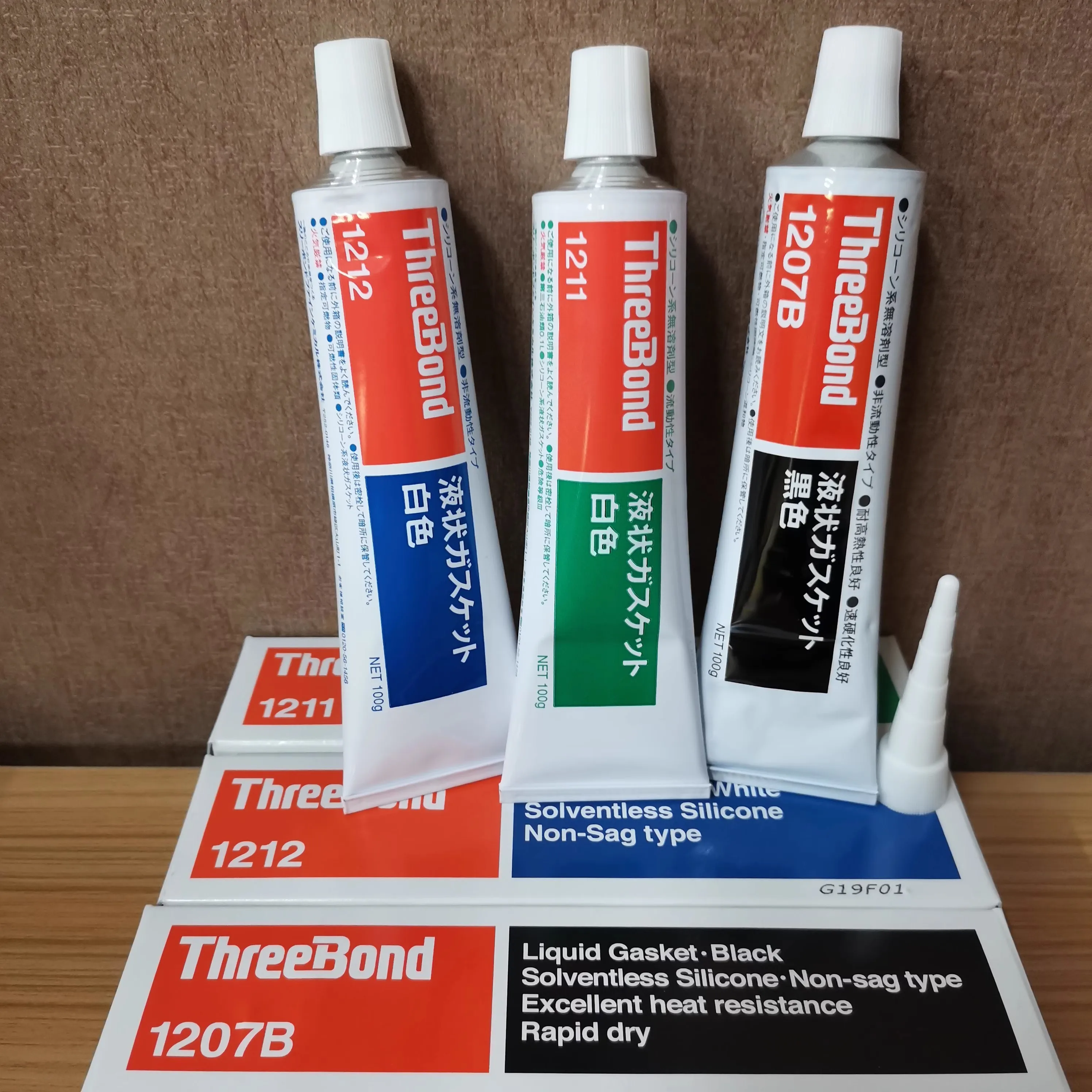 Japan ThreeBond TB1207C Dark Red Single-component Solvent Free and Non ...