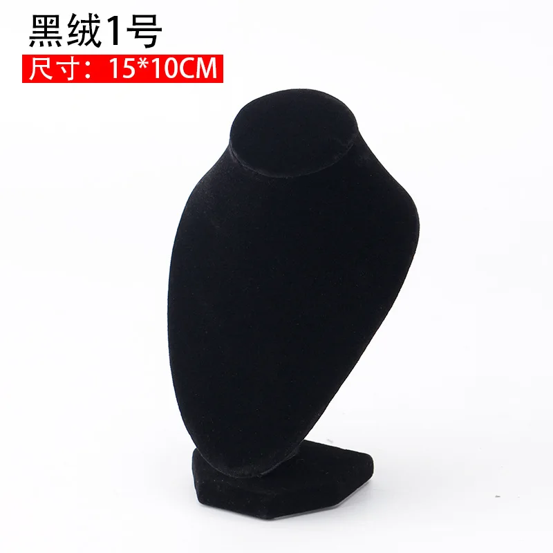 Portrait Neck Display Props - Eco-Friendly Jewelry Stands