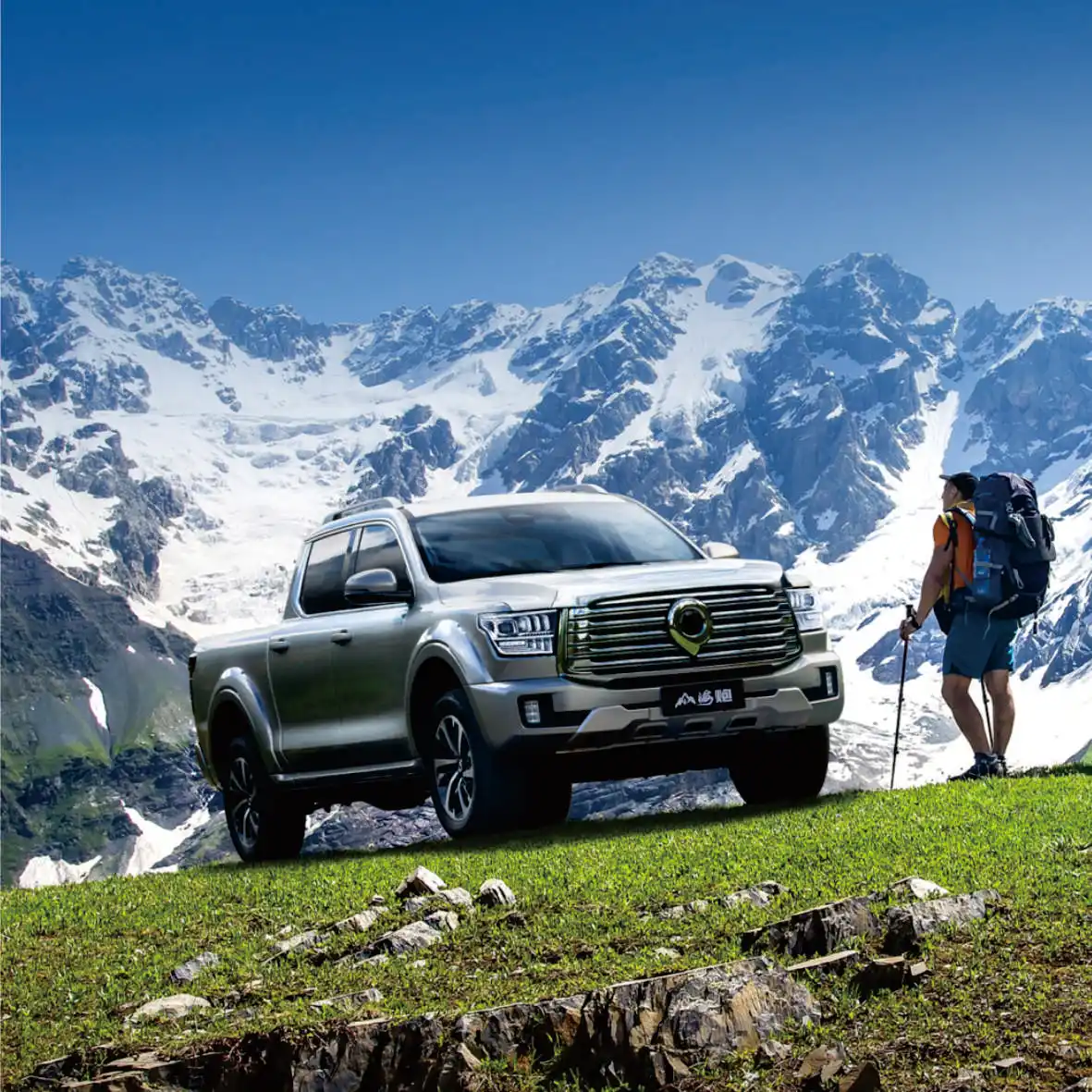 Great Wall Changcheng Pao Pickup - 2.0T 4WD Gasoline Truck