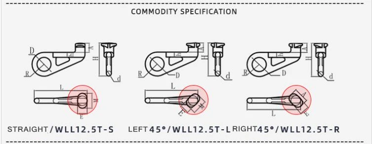 Grade 80 Steel and Alloy Side Lifting Lugs for Containers Durable ...