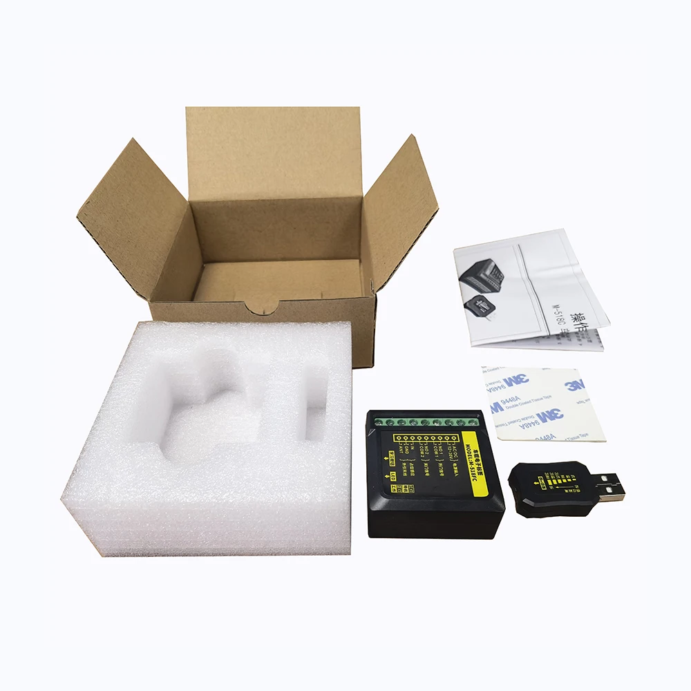 Sliding Door Swing Door Sensor Switch Automatic Smart Tuya Wi-fi App ...