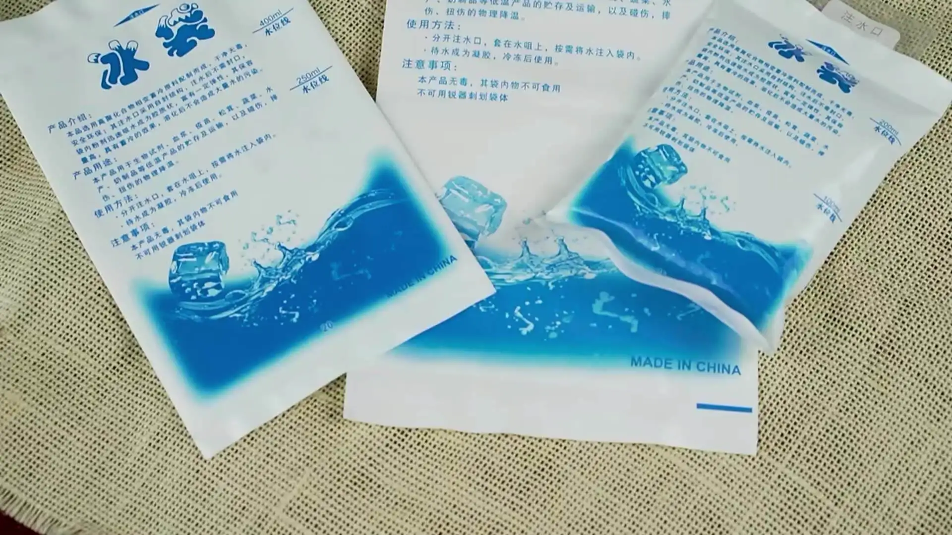 Pe Food Transportation Picnic Cold Storage Gel Cool Pack Super Ice Pack ...