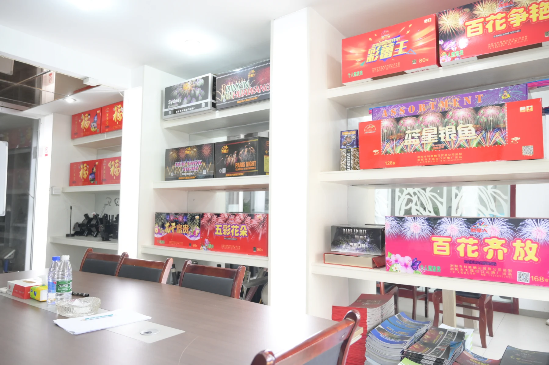 Hand Hold Cold Pyro Gun for Cold Spark Fountain Fireworks Handheld Mini ...