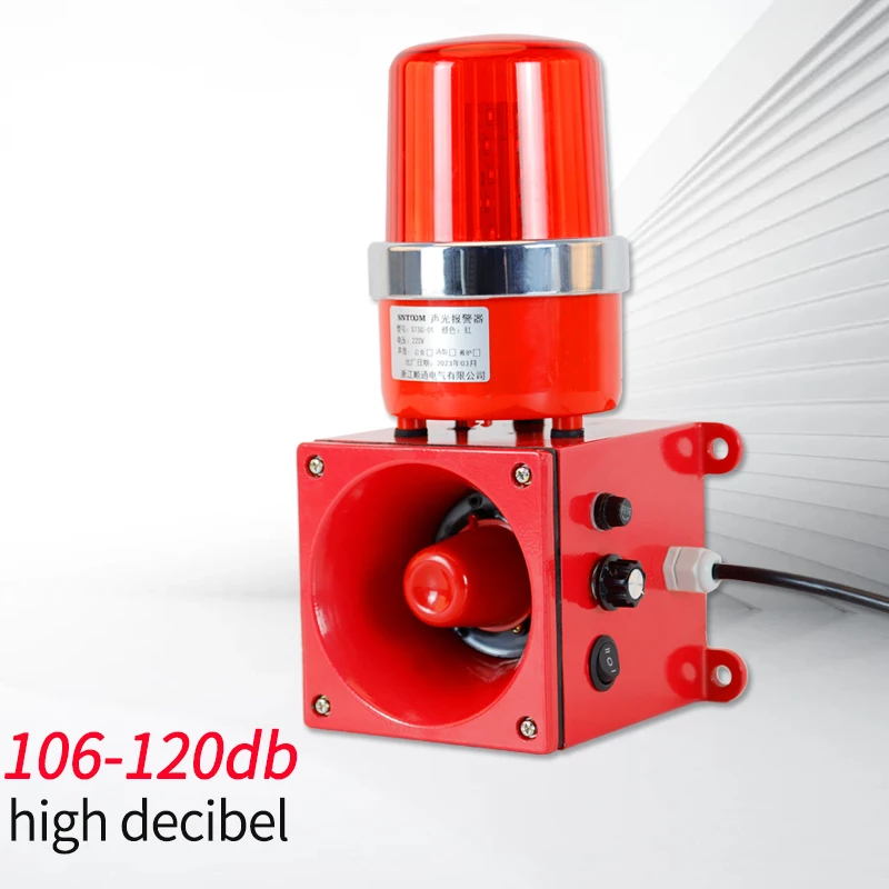 STSG-01 AC 220V 380V DC 24V Industrial Wired Audible & Visual Alarm ...