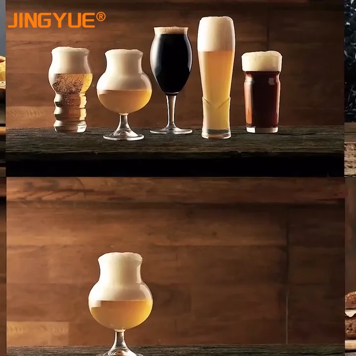 Elegant Shape 16oz 480ml English Pub Style Crystal Clear British ...