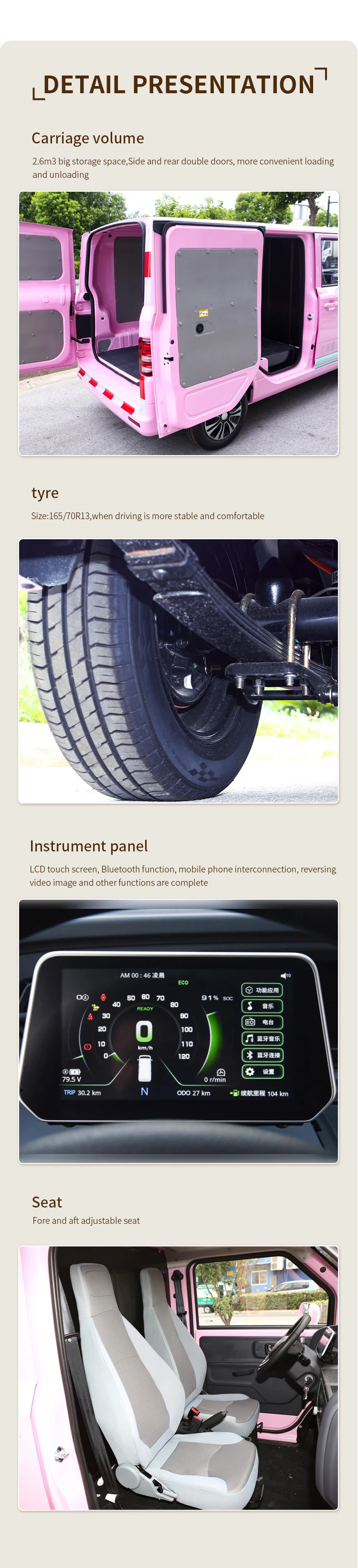 Chengshi Minivan Micro Electric Vehicles for City Delivery