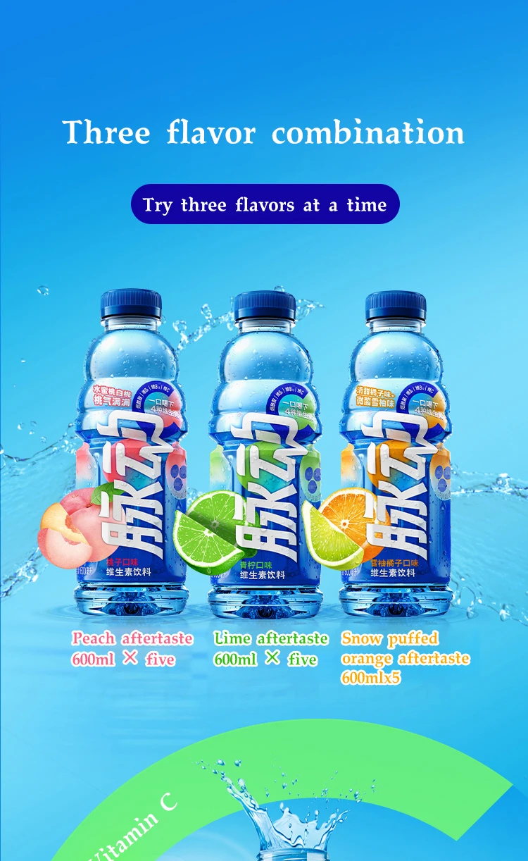 Pulse 600ml Lime Flavoured Drink Ramune Exotics Drink From China Soft ...