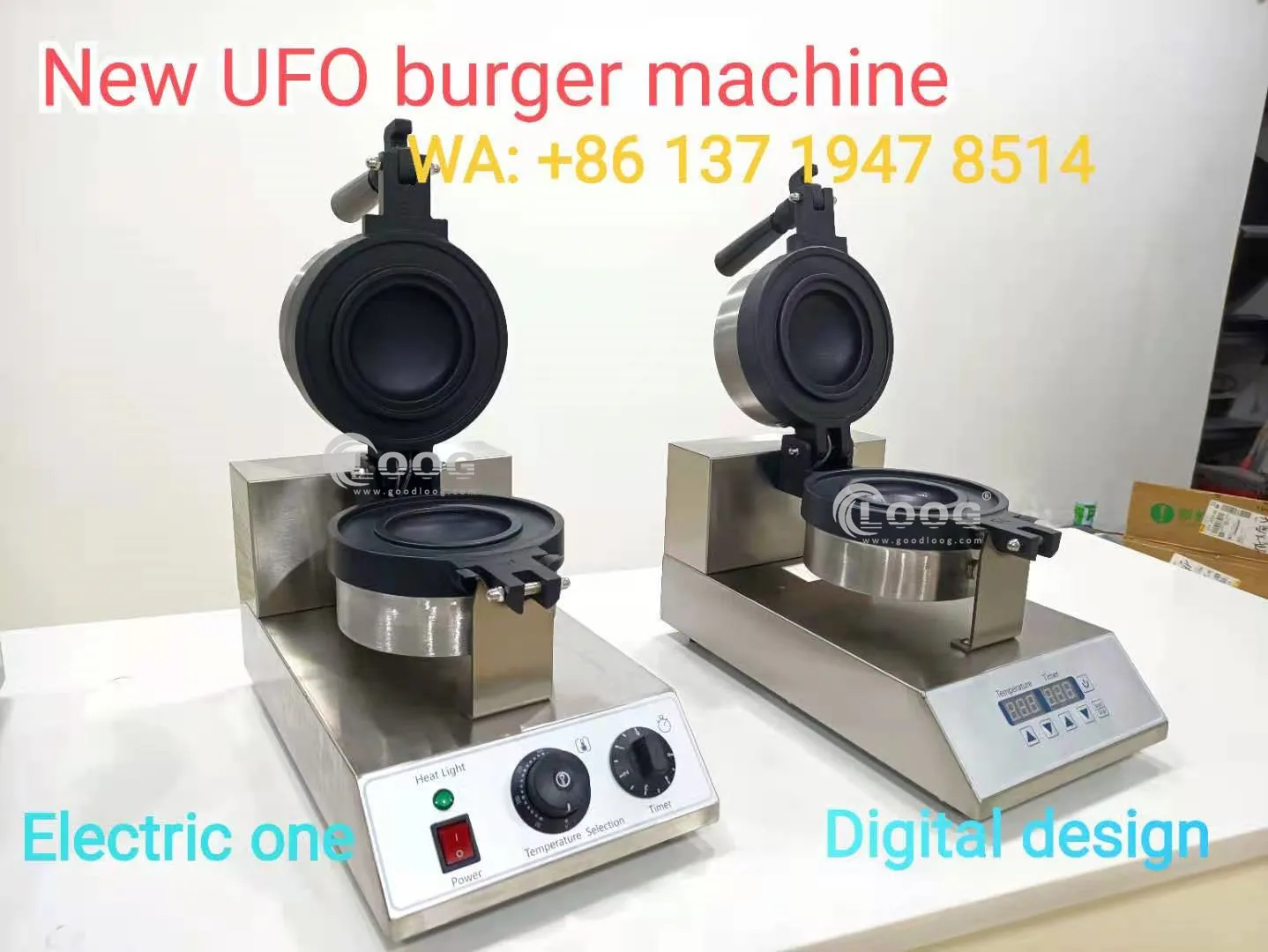 Electric UFO Burger Machine - Commercial Gelato Panini Press ...