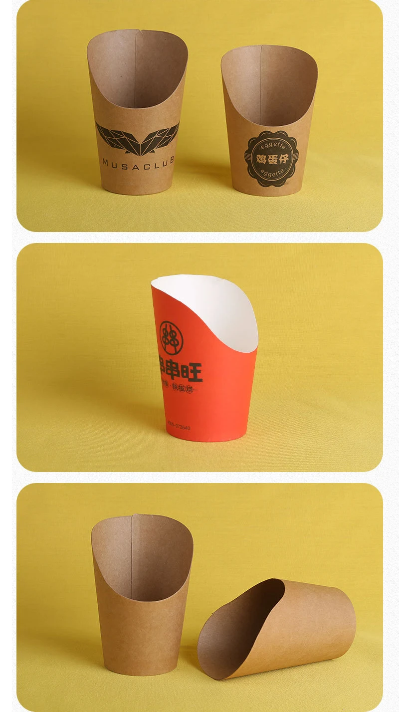 Disposable Custom Print White French Fries Cup Kraft Paper French Fries