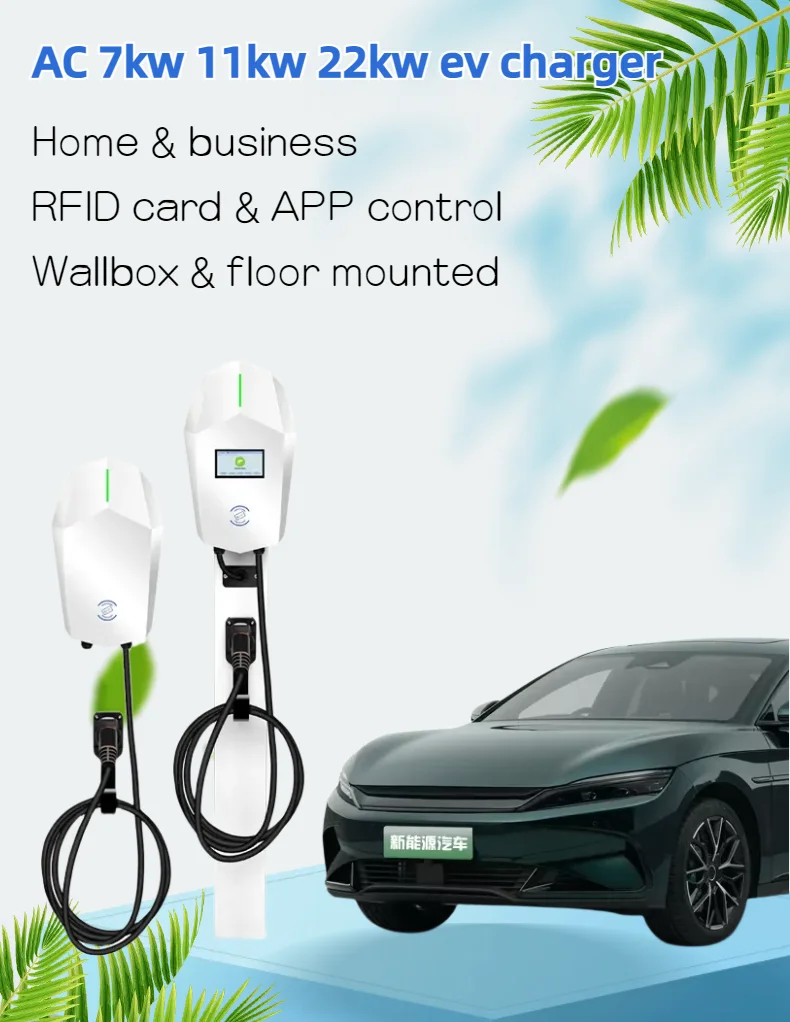 22kw Ac Ev Charger Wall Box Type 2 Fast Charging Wall-mounted Dc Ev Charging Stations For ...