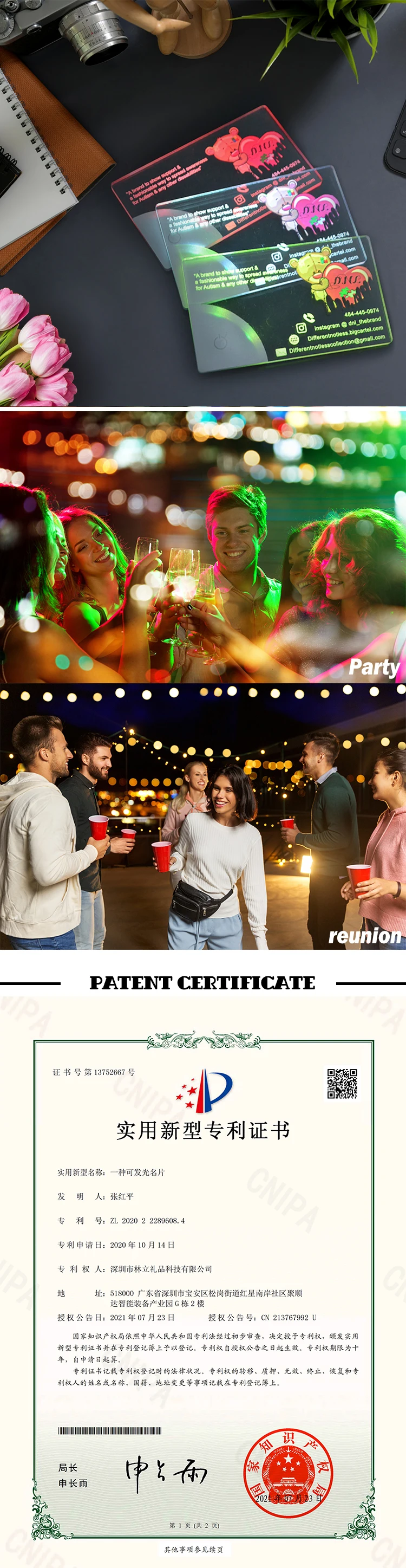 LINLI Wedding Invitations - Unique LED Acrylic Cards