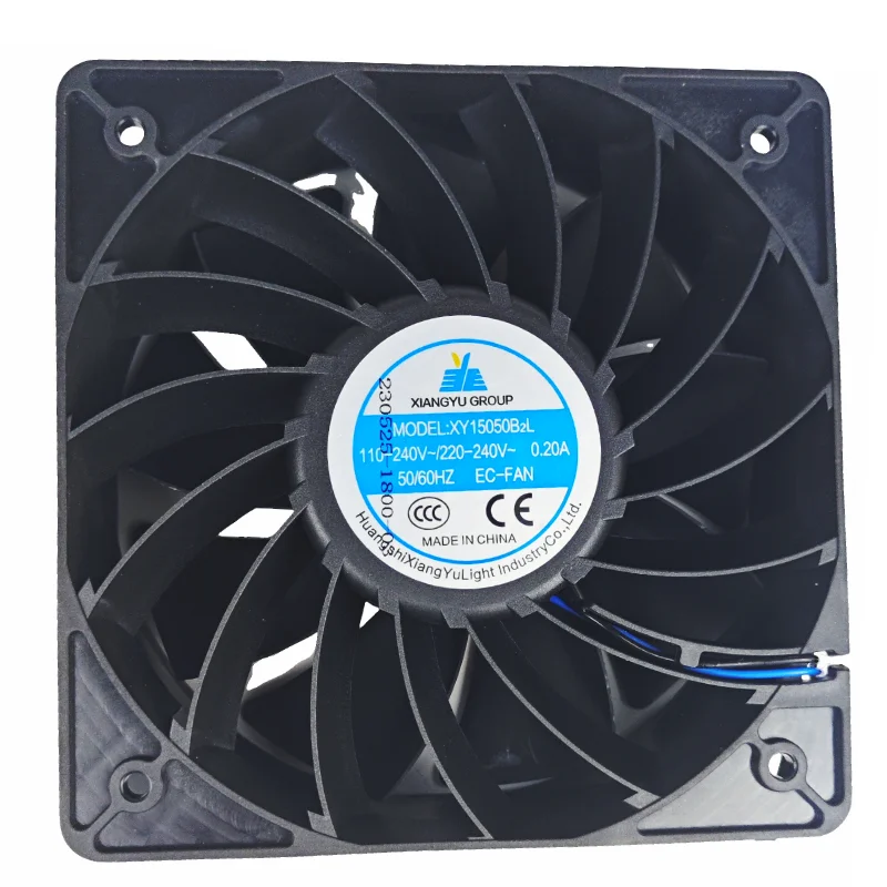 Mini Axial Flow Industrial Cooling Fan Ac Xy15050b 150*150*50mm ...