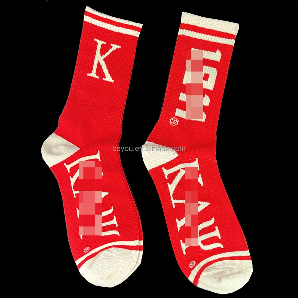 Custom Letter Logo Organization Different Pattern Sorority Personalized ...