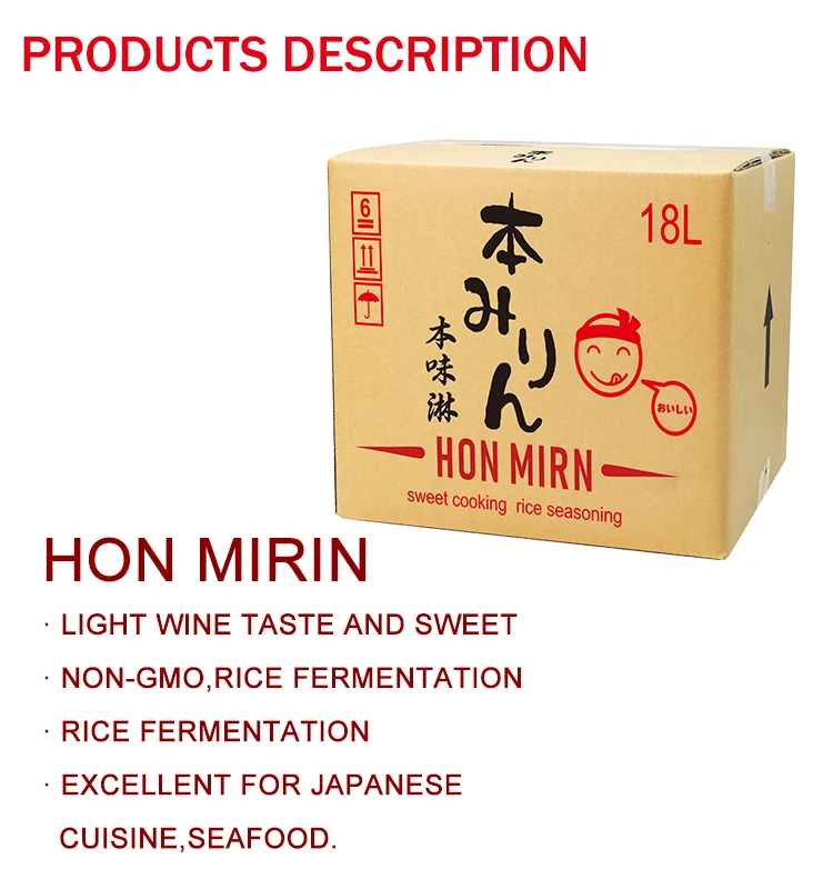 Halal Certified Hon Mirin - 1.8L Cooking Sauce by KUOSHEN