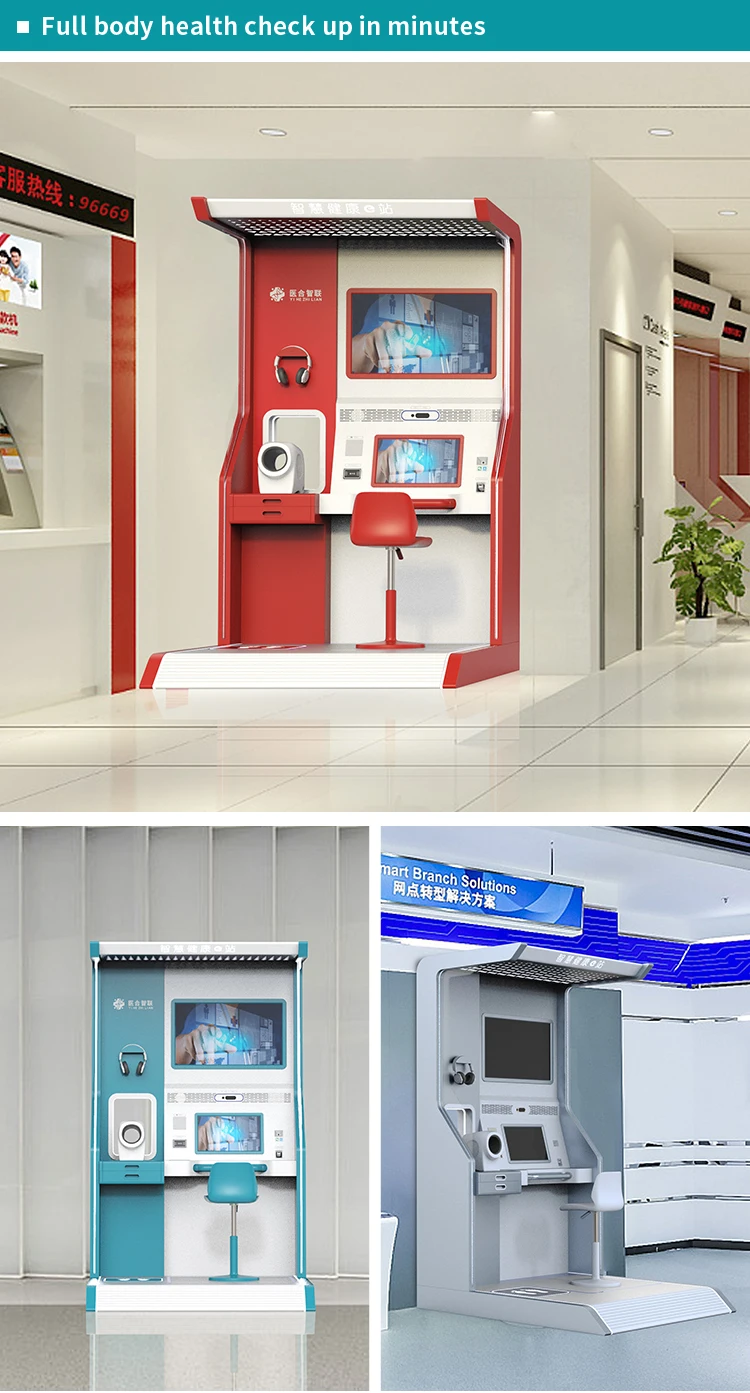 EY-18100 Health Checkup Kiosk - Multifunctional Body Checker