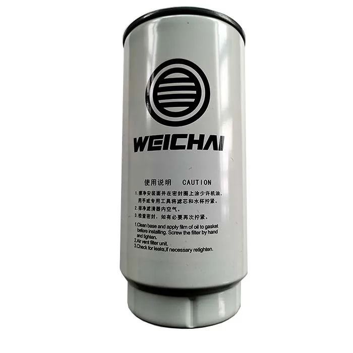 60328868 Oil-water Separator Filter 1000424916a Weichai Td226b For Sany ...