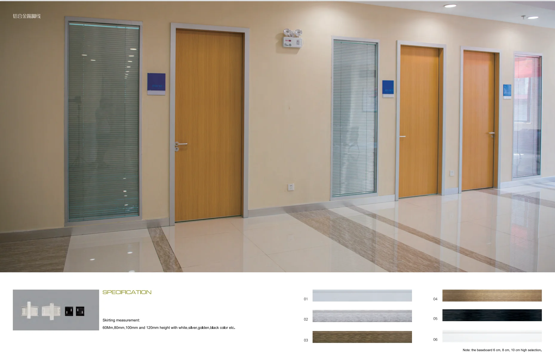 Nursing Home Special Door Aluminum Honeycomb Sanatorium Soundproof Door ...