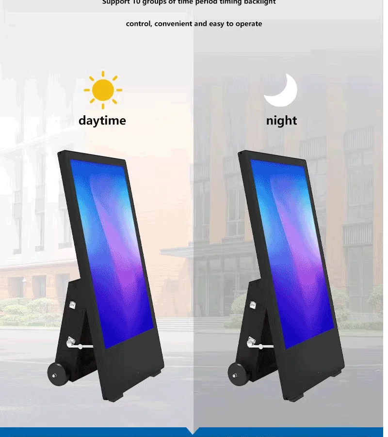 Movable Digital Poster32/43inch Portable Movable Waterproof Advertising ...