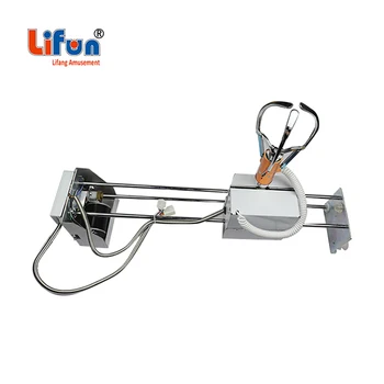 Factory Wholesale High Quality Crane Arcade Game Machine Parts Claw ...