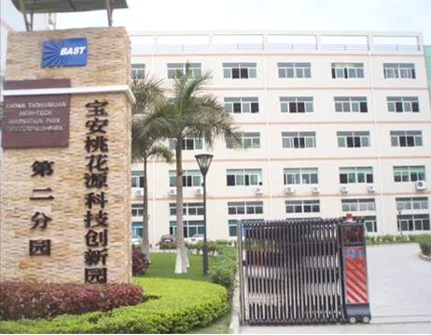 Company Overview - Shenzhen Tdt Co., Ltd.