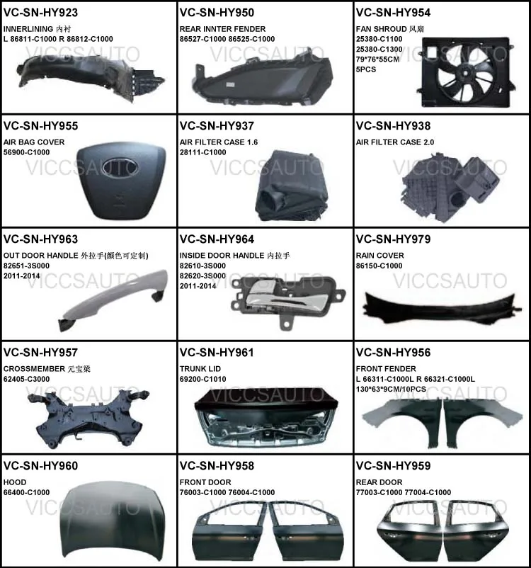 OEM L 92401-C1000 R 92402-C1000 for HYUNDAI SONATA 2014