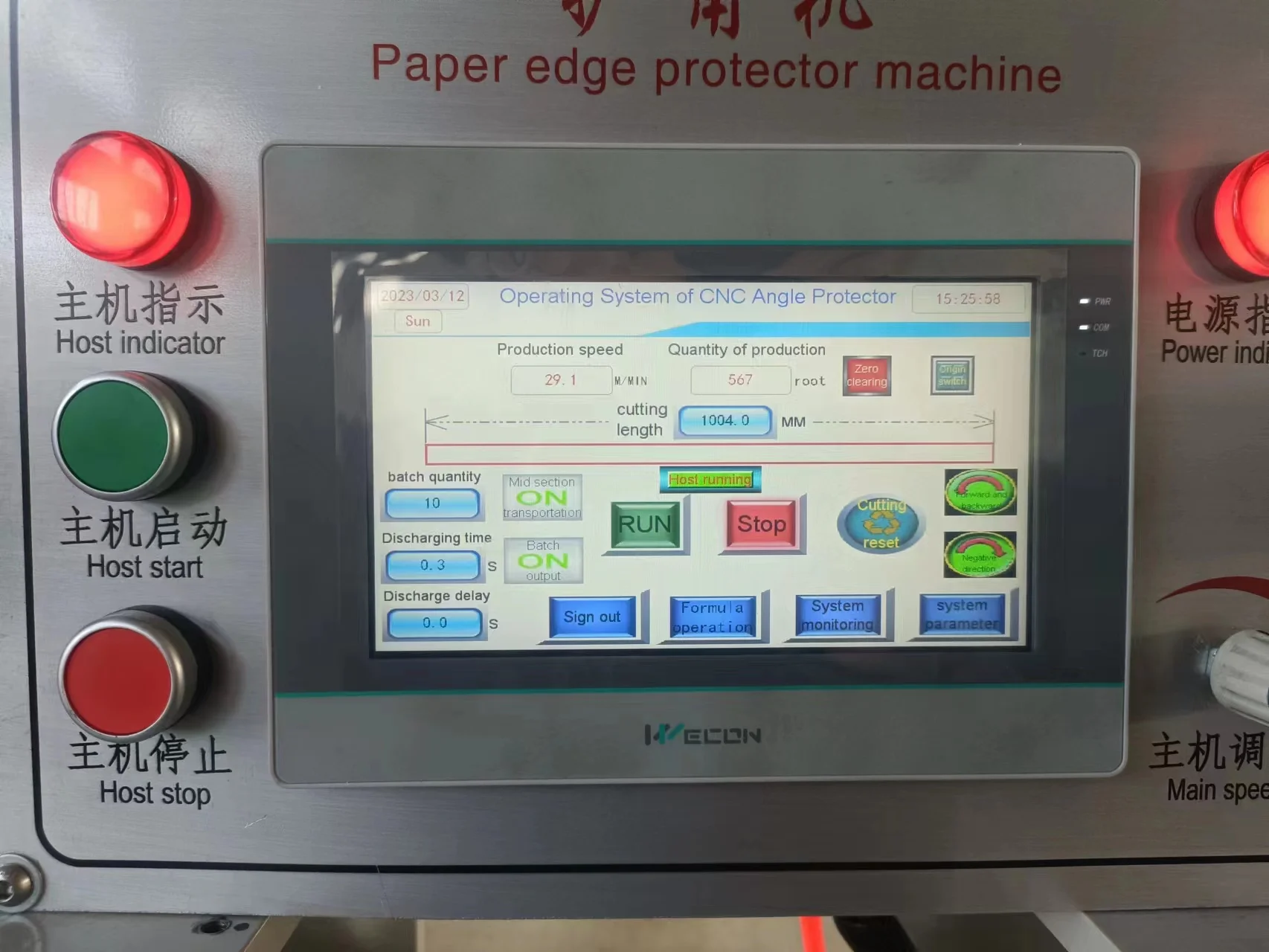 Angle Edge Board Cardboard Paper Corner Guards V Board Edge Protectors ...