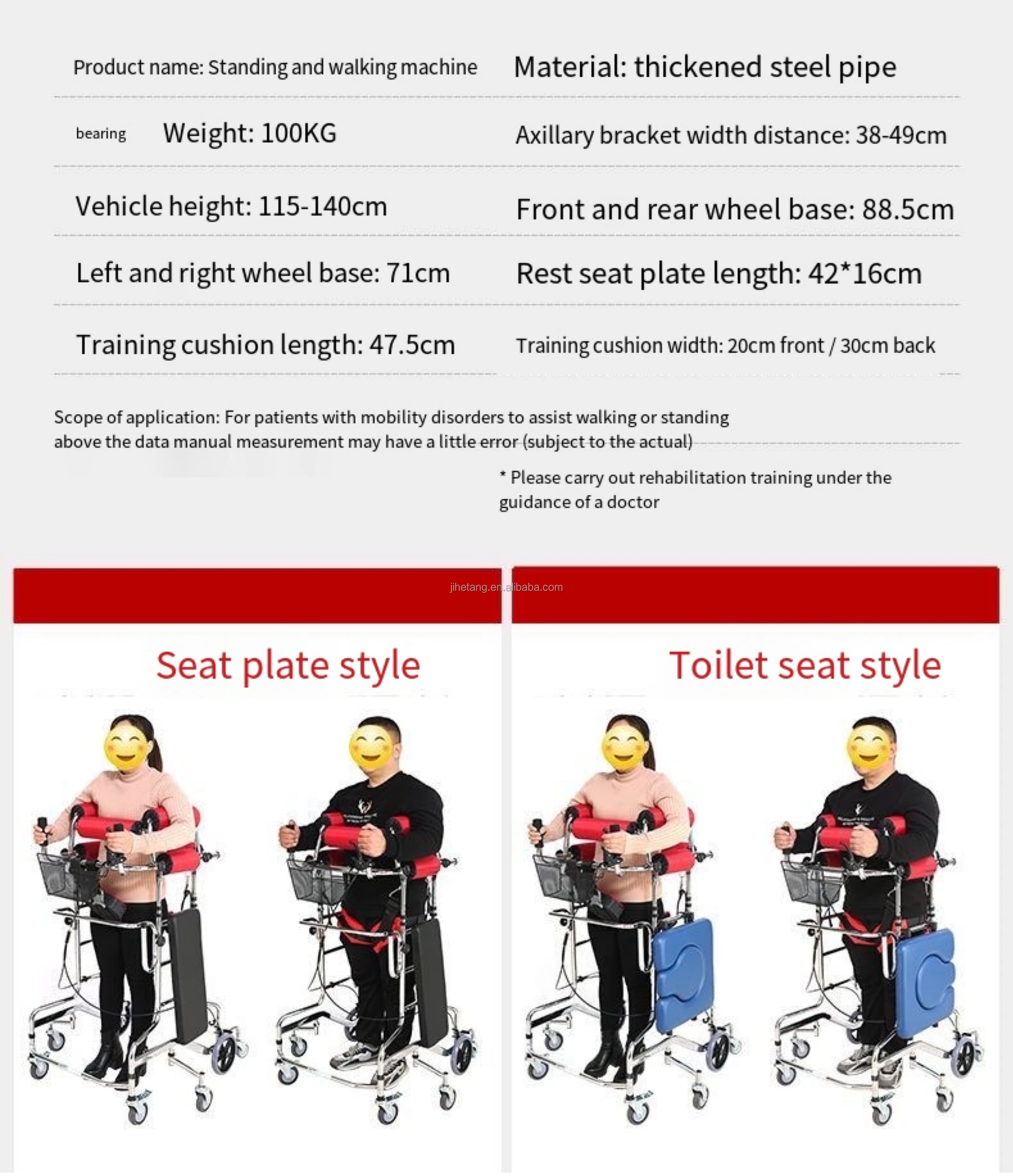 Rehabilitation Assistive Walking Aids for Elderly Anti Roll Over for ...