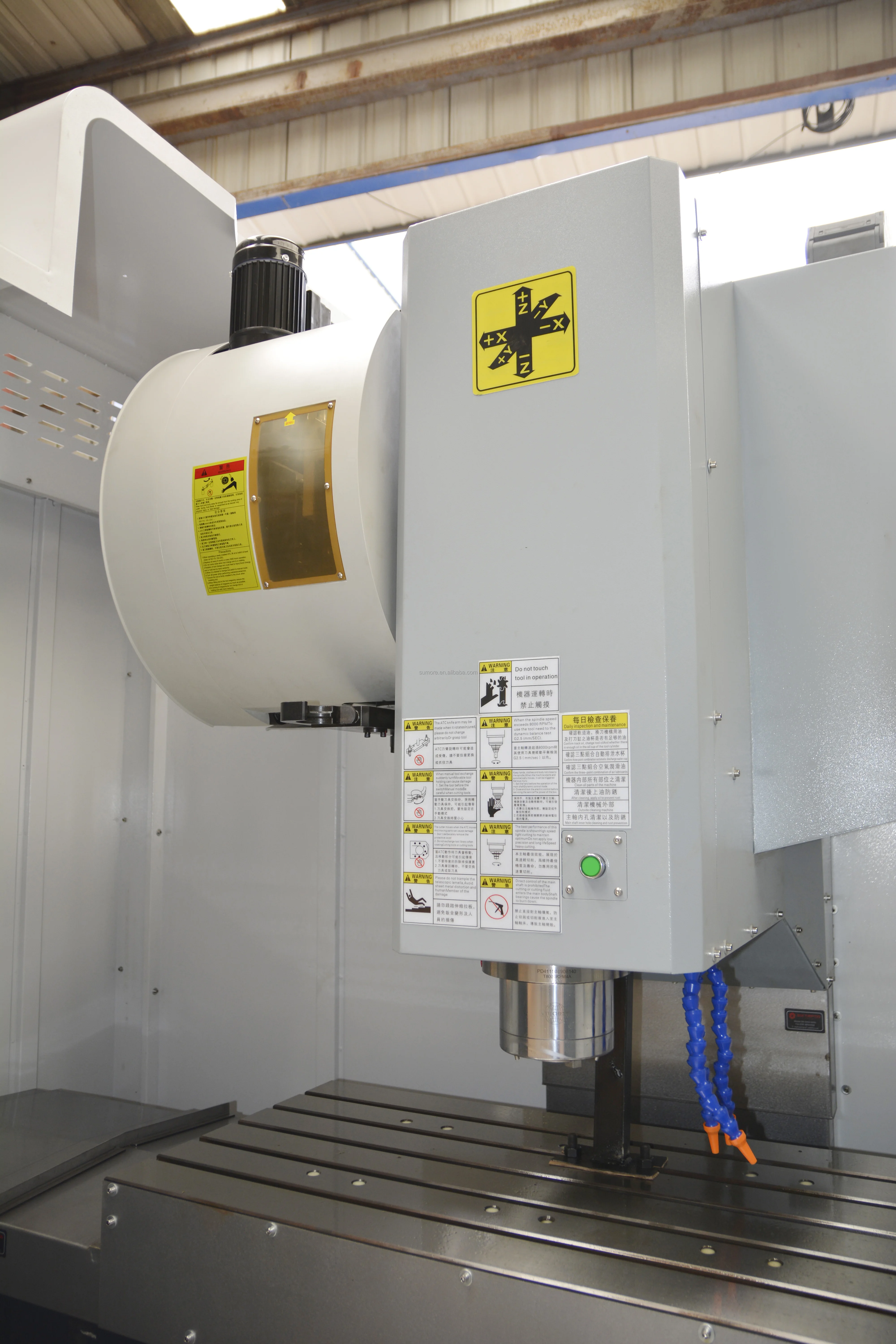 SUMORE VMC1060 3/4/5 Axis CNC Machining Center - Competitive Price