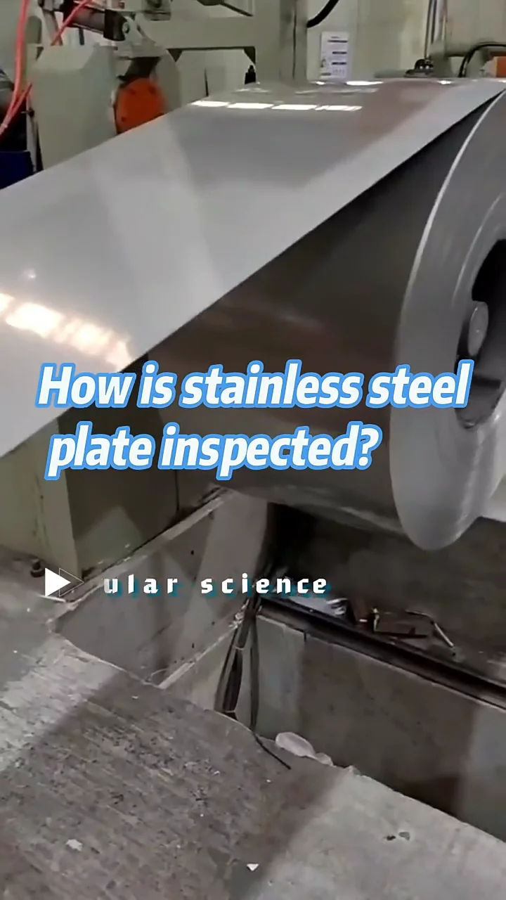 Customized Hot Rolled Sus201 Sus304 Ss316 Sus430 Stainless Steel Sheet Coil Strips Suppliers ...