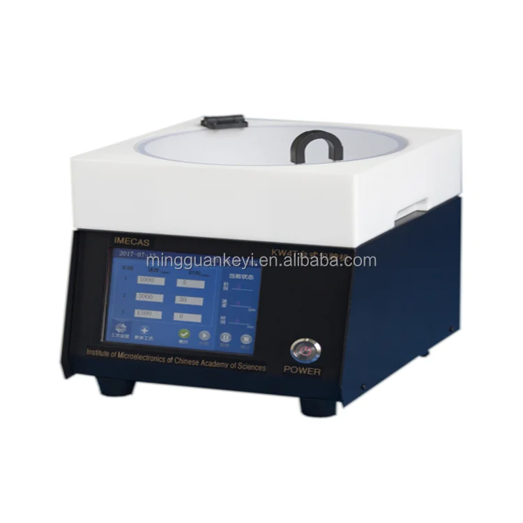 Laboratory Digital Programmable Vacuum Spin Coater (9000 rpm, 4" Wafer ...