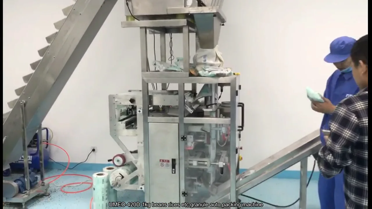 Z Type Elevator Waterproof Vibrating Feeding Conveyor For Rice Food ...