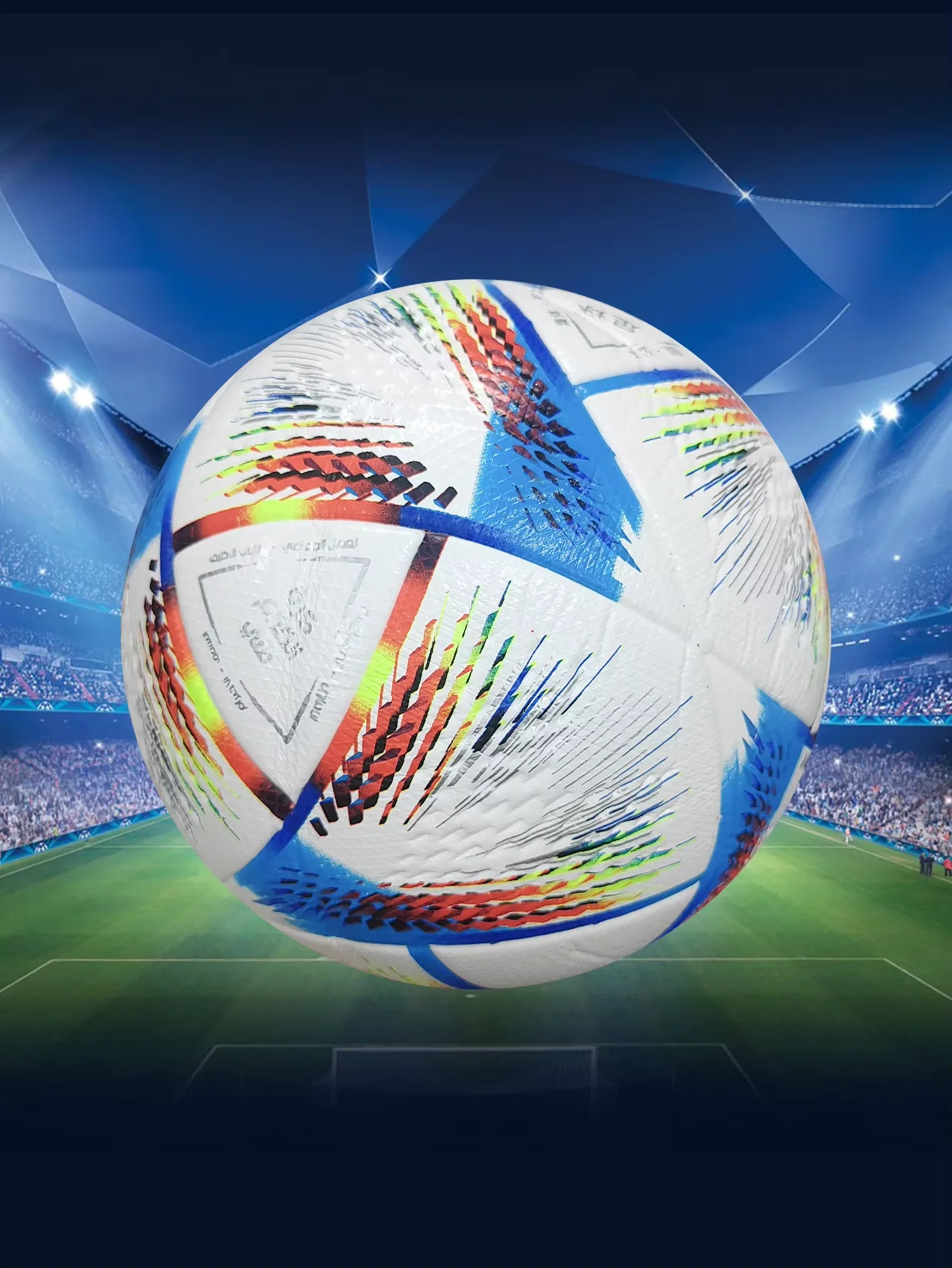 Cross-border Pu5 Sticker Football Adhesive Adult Game Training Ball ...