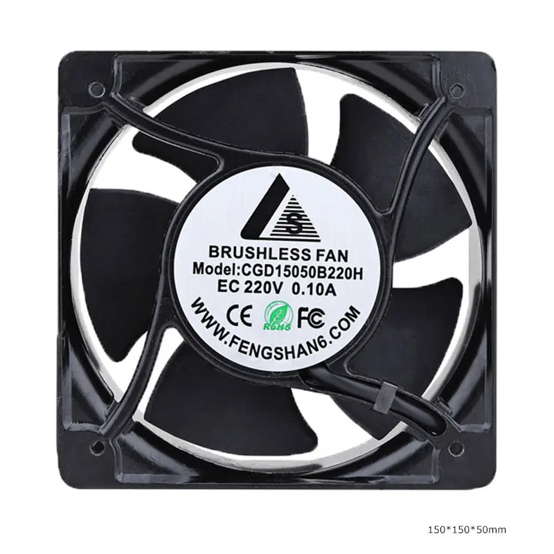 Alibaba.com: 15050 150mm Low Noise High CFM Axial Flow Cooling Fan ...