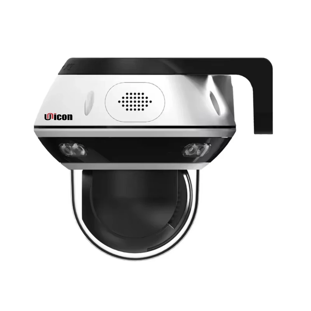 4x Optical Zoom IP PTZ Camera with Night Vision & Audio