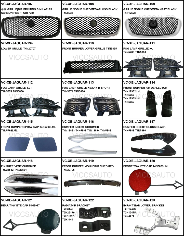 Oem T4n12962lml T4n5858 T4n12963lml T4n5859 For Jaguar Xe 2017 Auto Car ...