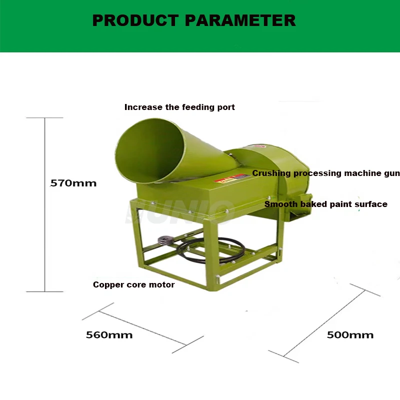 Electric Banana Stem Plantain Tree Shredder Chopper Machine