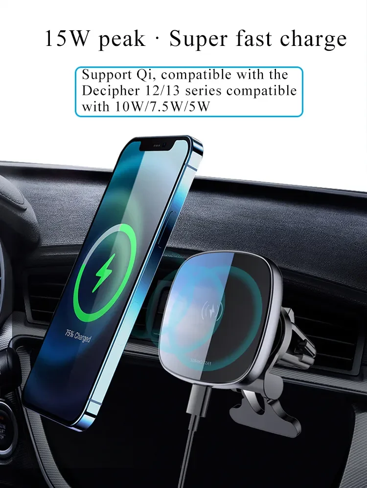 W26 15W Smart Magnetics Car Air Outlet Bracket Mobile Phone Holder