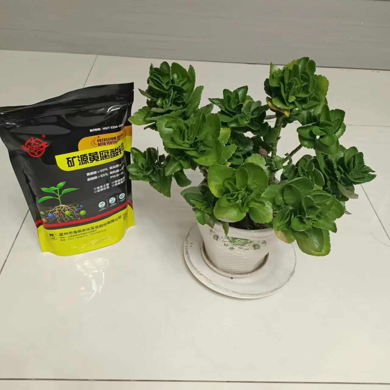 Compound Fertilizer Npk Columnar Or Spherical Quickphos Fertiliser ...