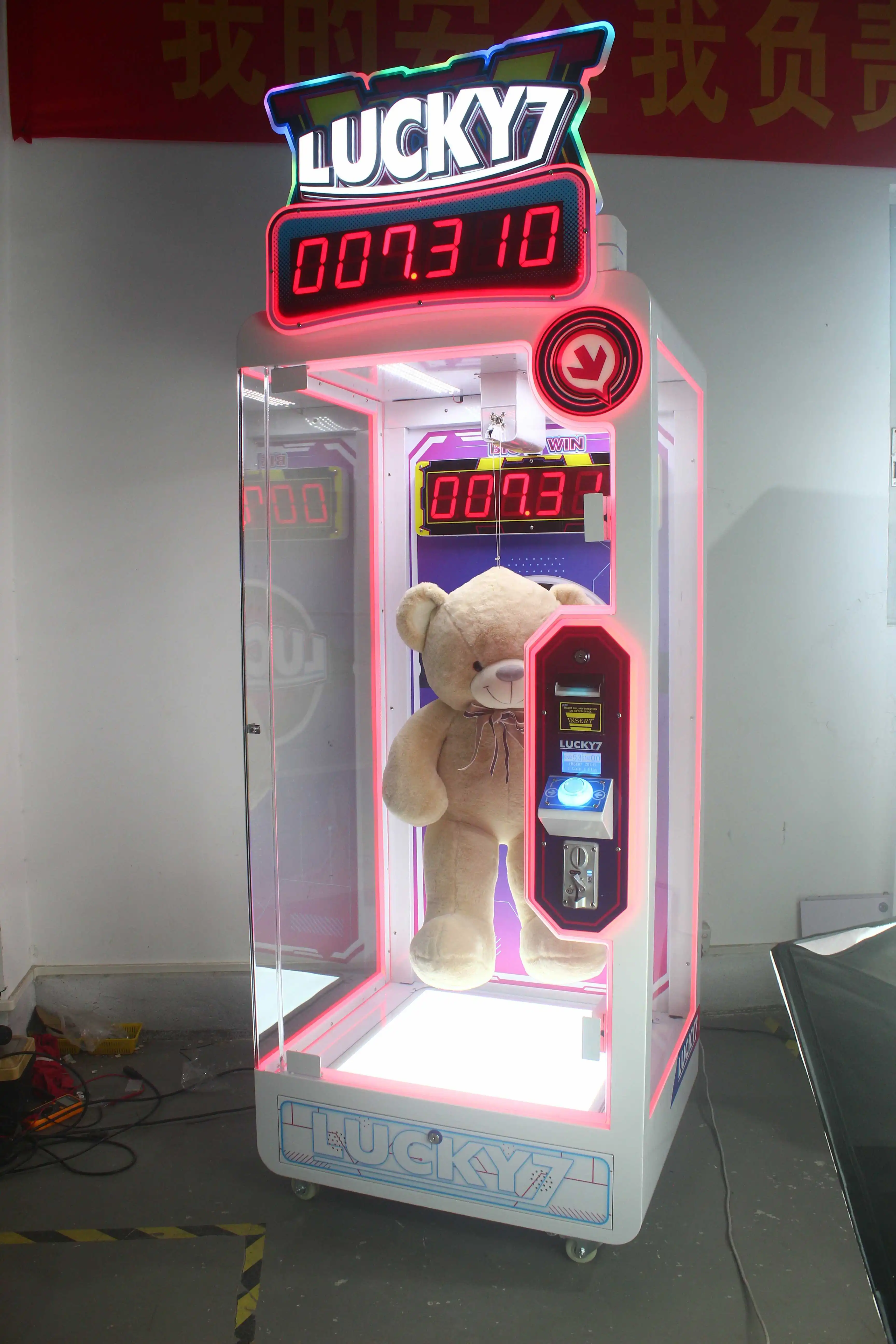 Big Toy Prize Vending Machine with Crane Toys 1-Year Warranty-from ...