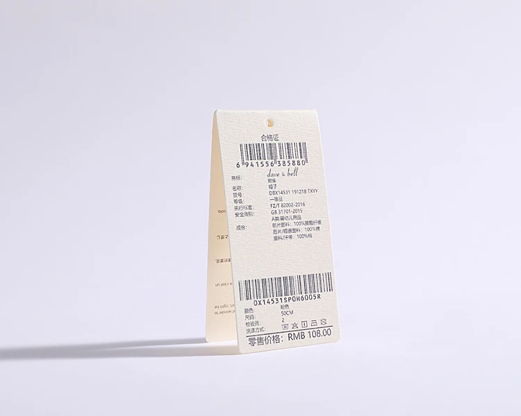 Custom Logo Qr Code Hangtag Clothing Printing Paper Hangtags Logo ...