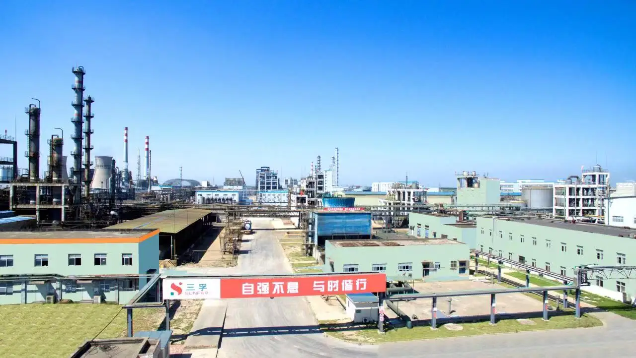 Chinese Sop Plant Potassium Sulphate 50% Granular Pearls K2so4 Sop ...