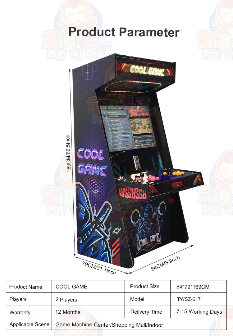 King of Fighters Arcade Machine - Customized & Coin Operated