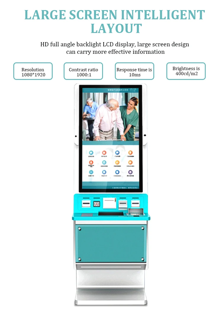Xkr Bank,Hospital Automatic Queuing System Kiosk,Touch Screen Ticket ...