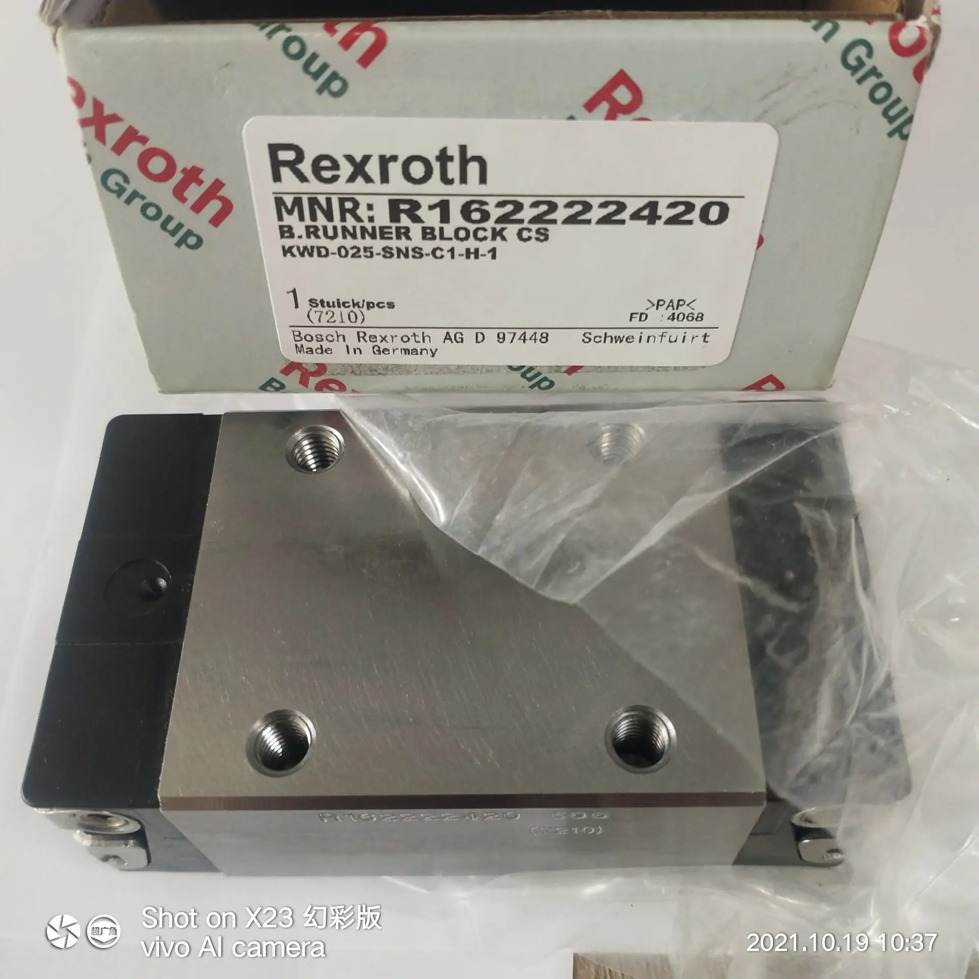 Rexroth Linear Guide Slide Block - High Rigidity & Precision