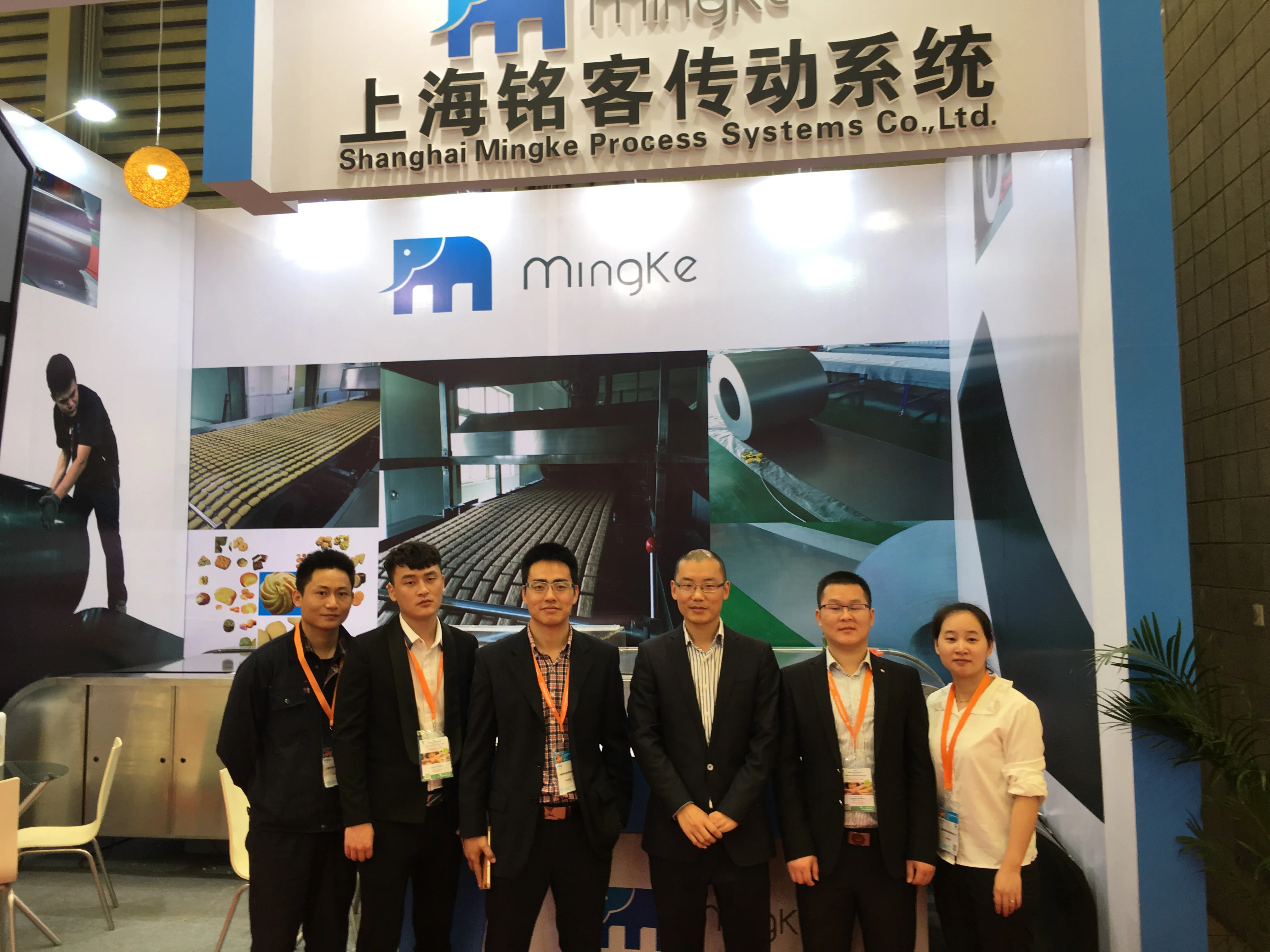 Mingke AT1200 Steel Belt Resin Pastillating Machine Belt Chinese Belt ...