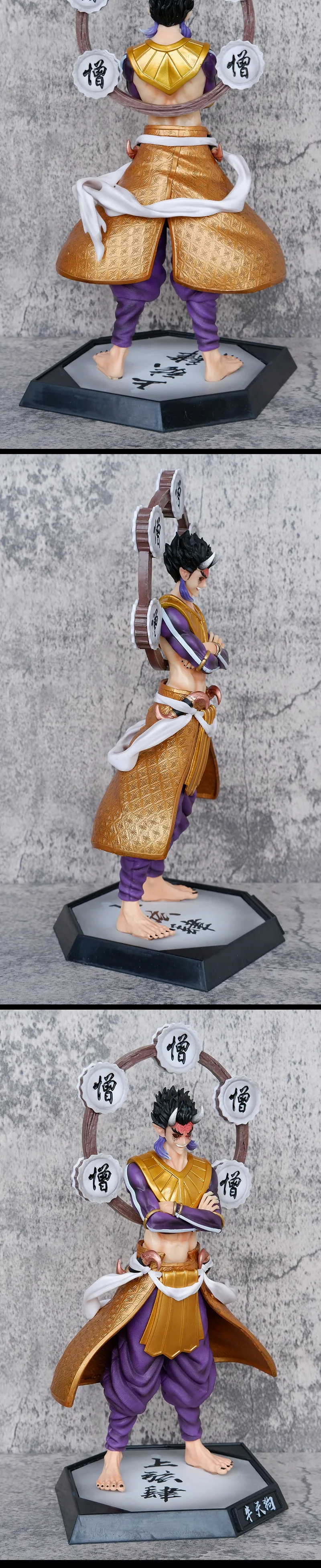 32cm Figure Anime Demon Slayer Hantengu Character Model Ornament Anime ...