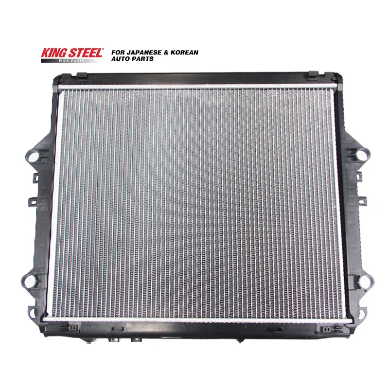 Alibaba.com: KINGSTEEL 16400-0L431 Aluminum Radiator for Toyota Revo ...
